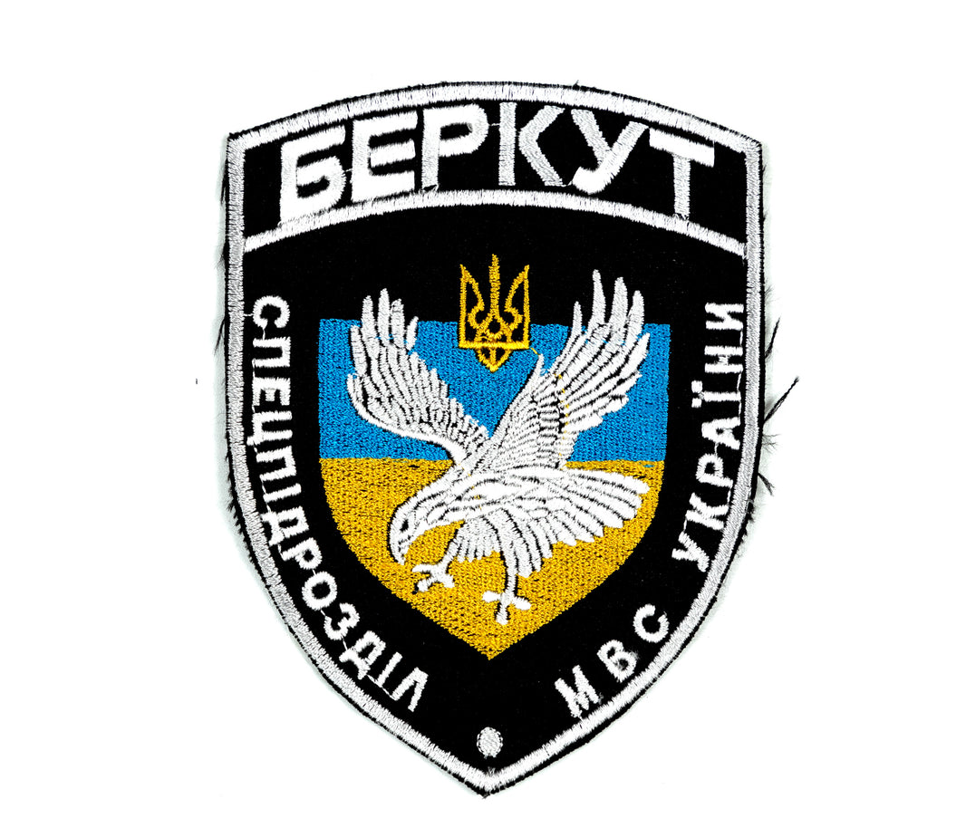 Ukraine – Kruschiki Supply Company
